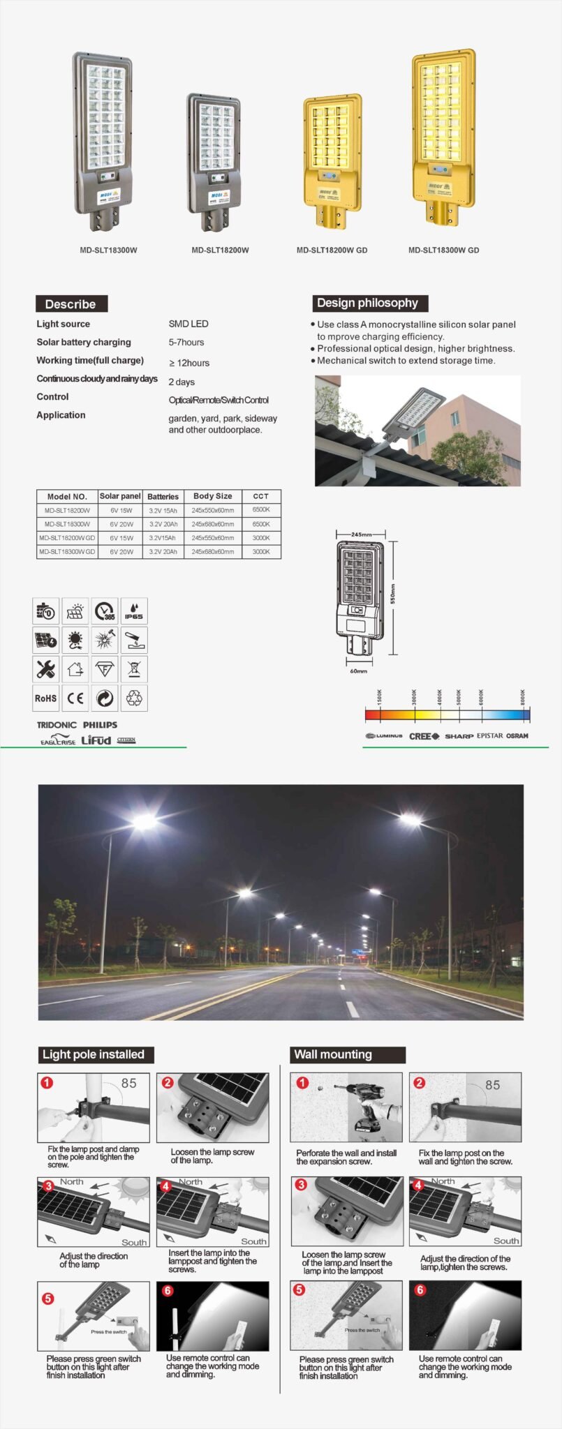 Modi Solar Street Light 300W MD-SLT18300W - EMARATI SOLAR